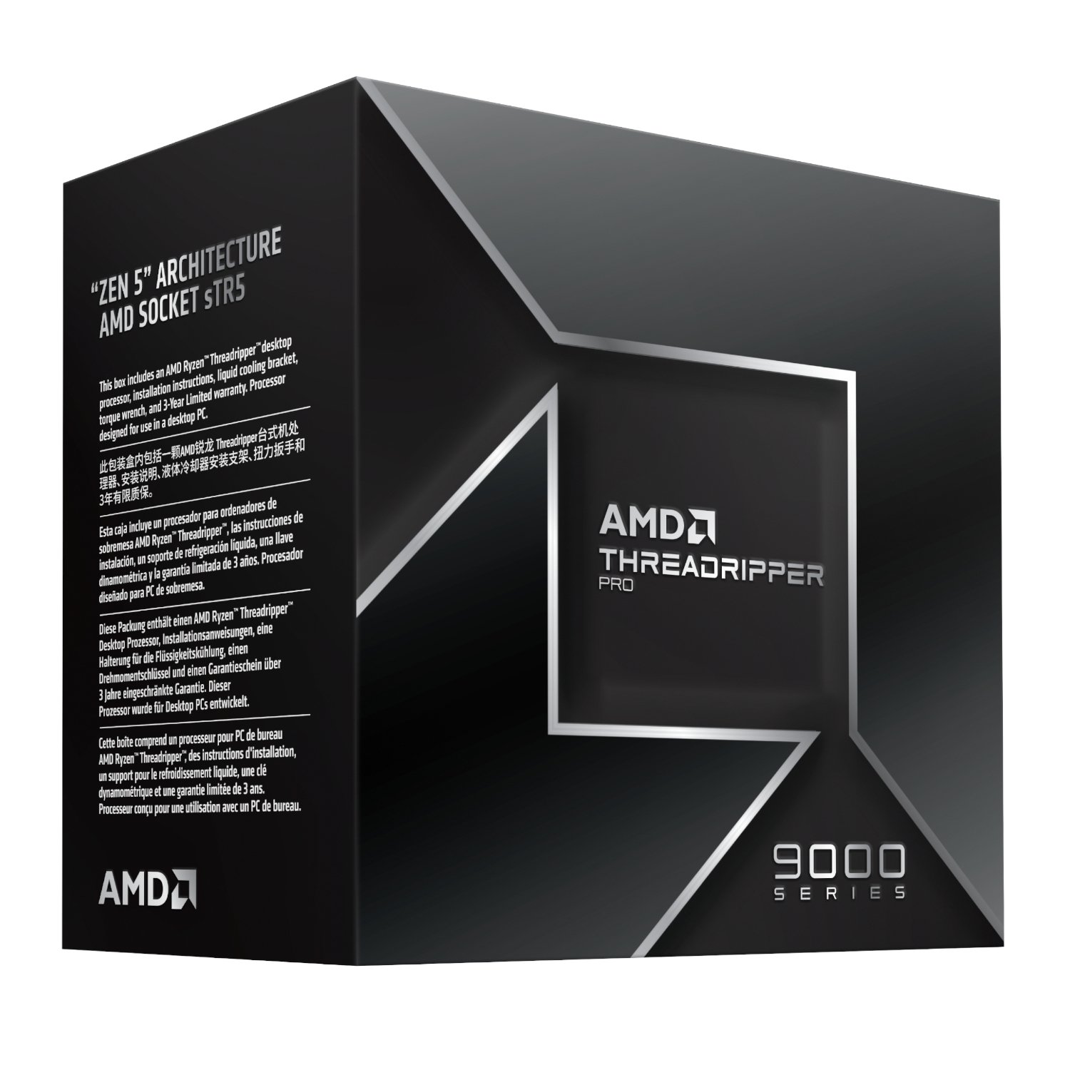 AMD Threadripper Pro 9955WX 16-Core CPU - Techspertz.co.za